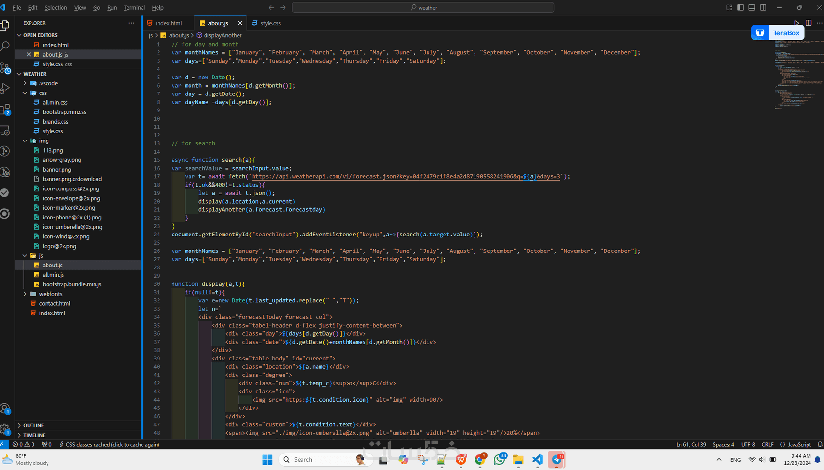 تحويل تصميم واجهات اماميه Figma إلى كود Html Css Js - خمسات