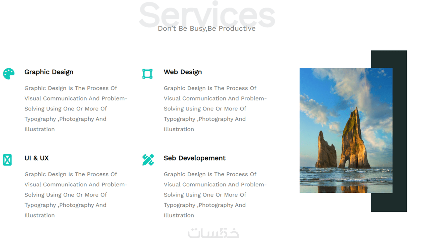 تحويل تصميمات Figma إلى كود HTML و CSS جاهز للاستخدام - خمسات