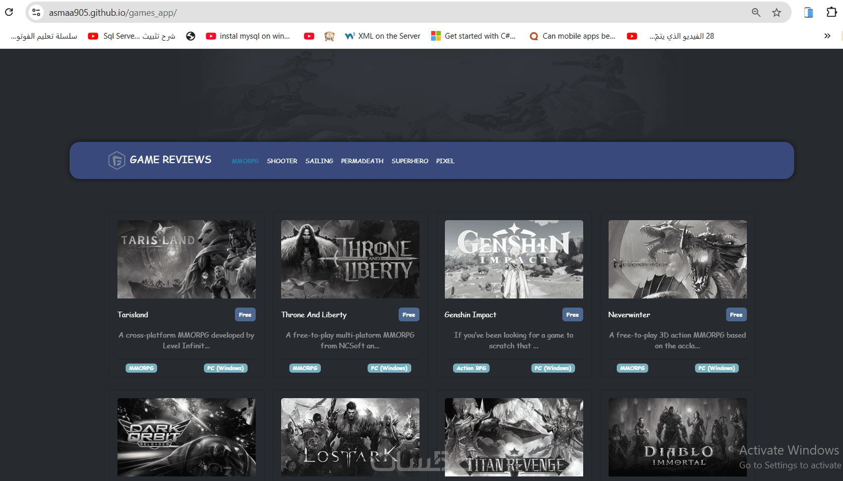 تصميم وتطوير موقعك ب html5, css3, bootstrap, jquery - خمسات
