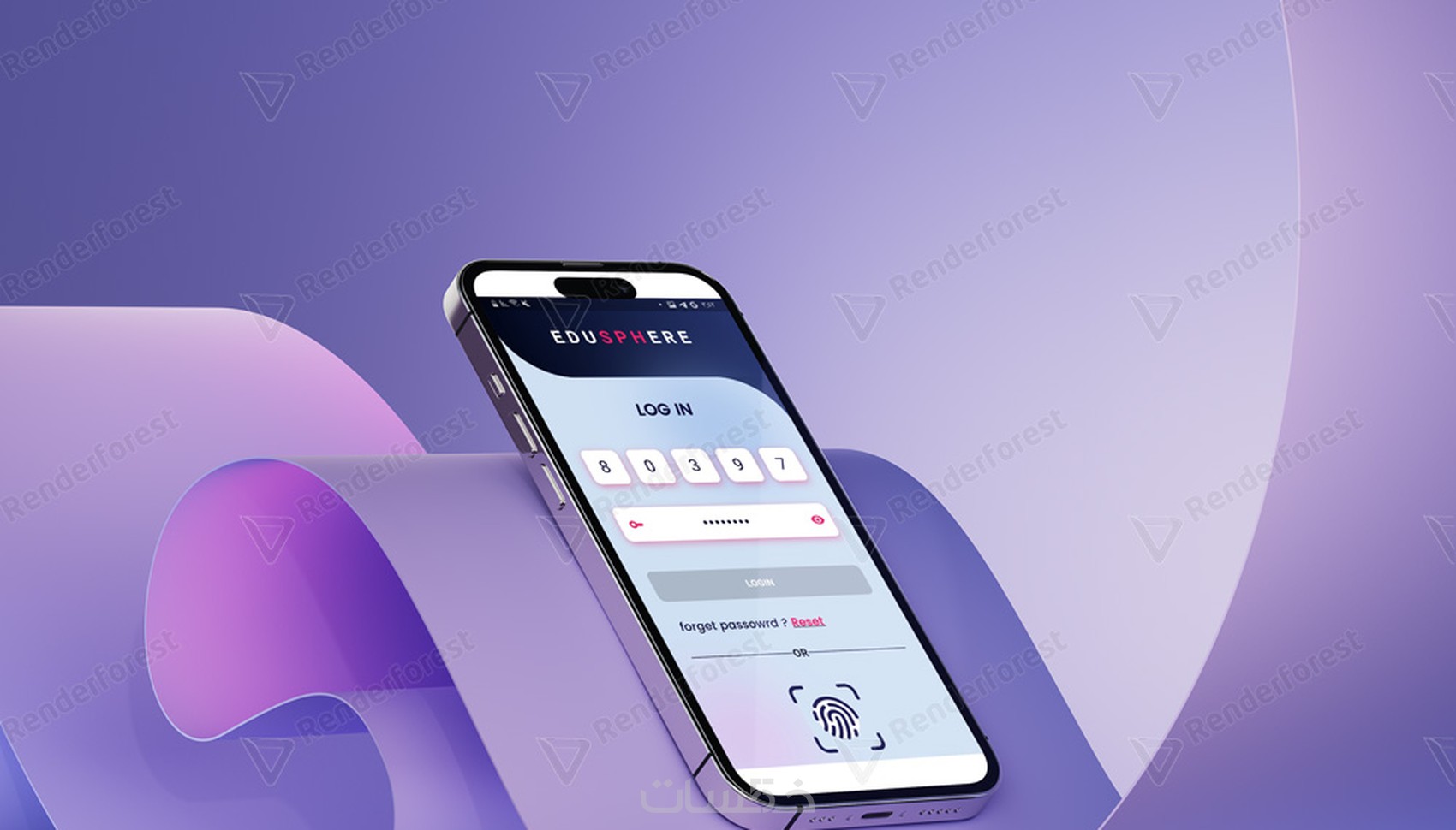 تصميم واجهات المستخدم UI/UX - خمسات