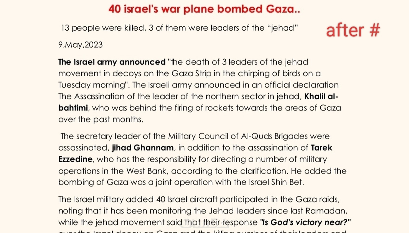 ترجمة إحترافية Eng Arab Arab Eng - خمسات