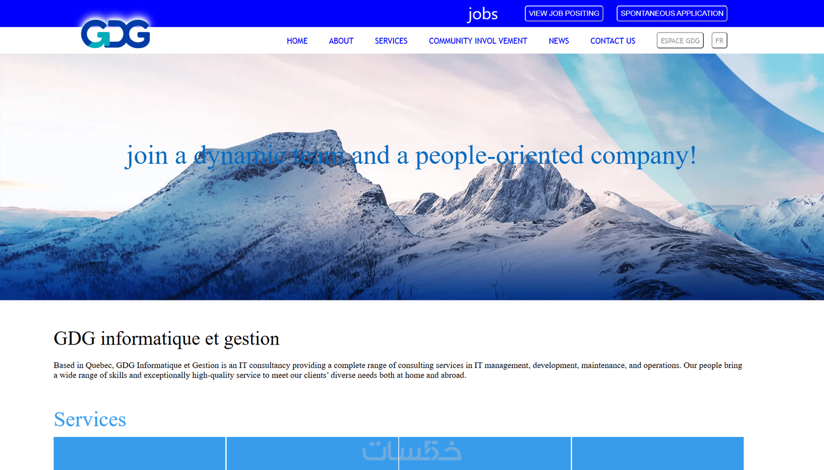 تصميم صفحة ويب احترافية باستخدام HTML ,CSS - خمسات