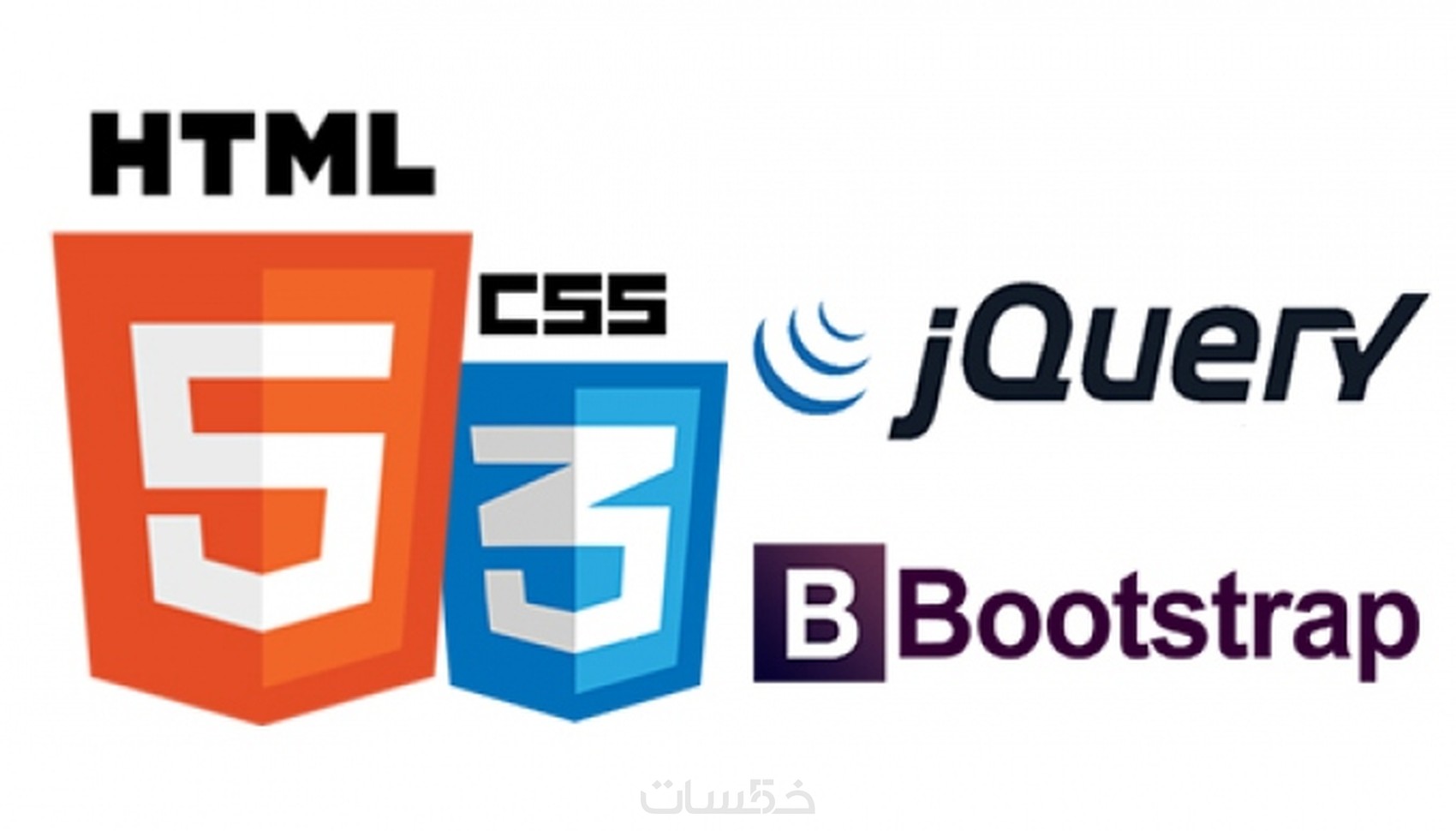تكويد ملف PSD الي HTML ,CSS,JQUERY.BOOTSTRAB - خمسات