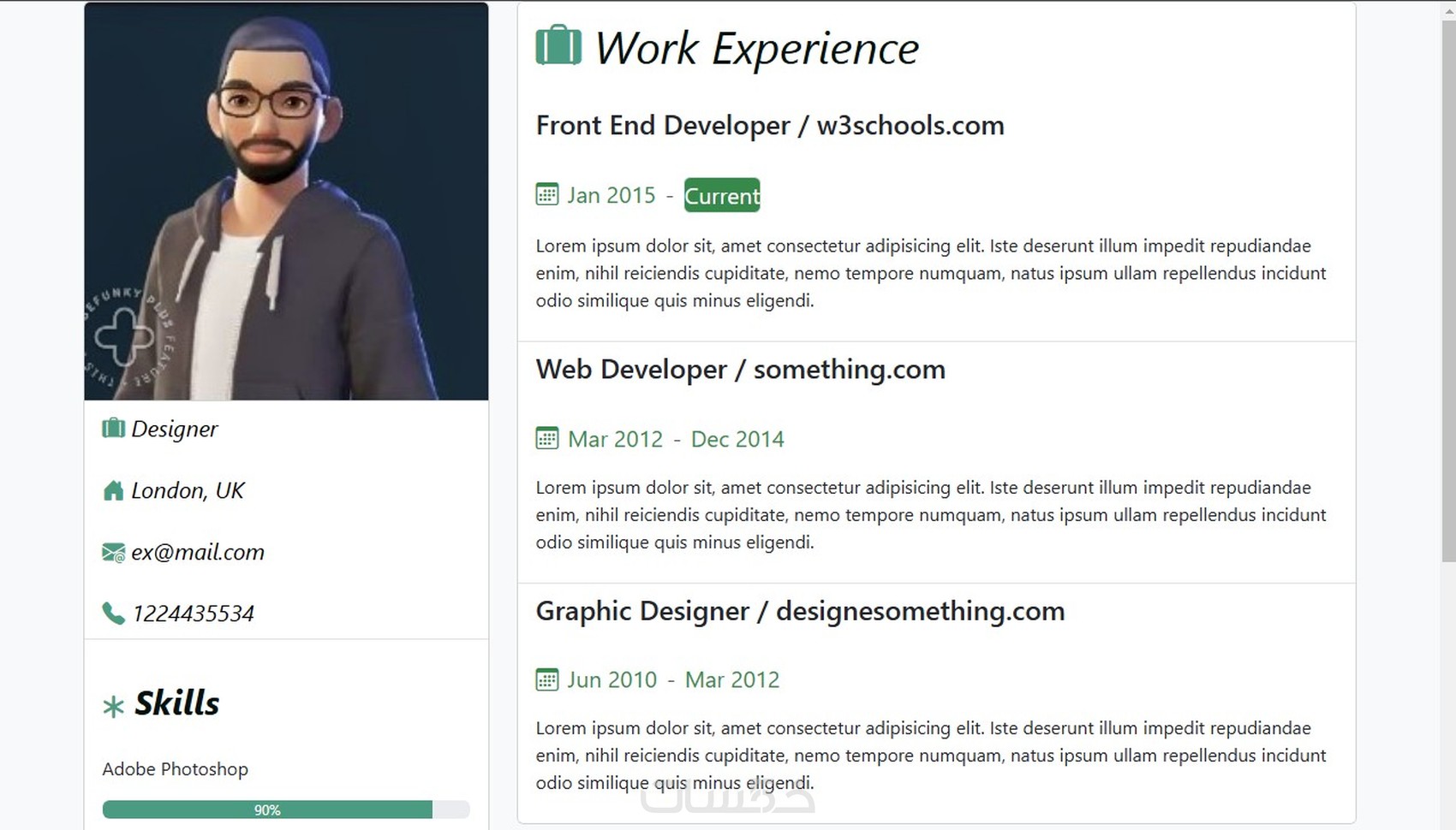 تصميم قالب لسيرة ذاتية CV - خمسات
