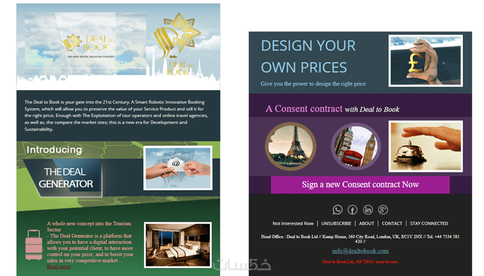 تحويل تصميم البريد الإلكتروني إلى كود HTML متجاوب - خمسات