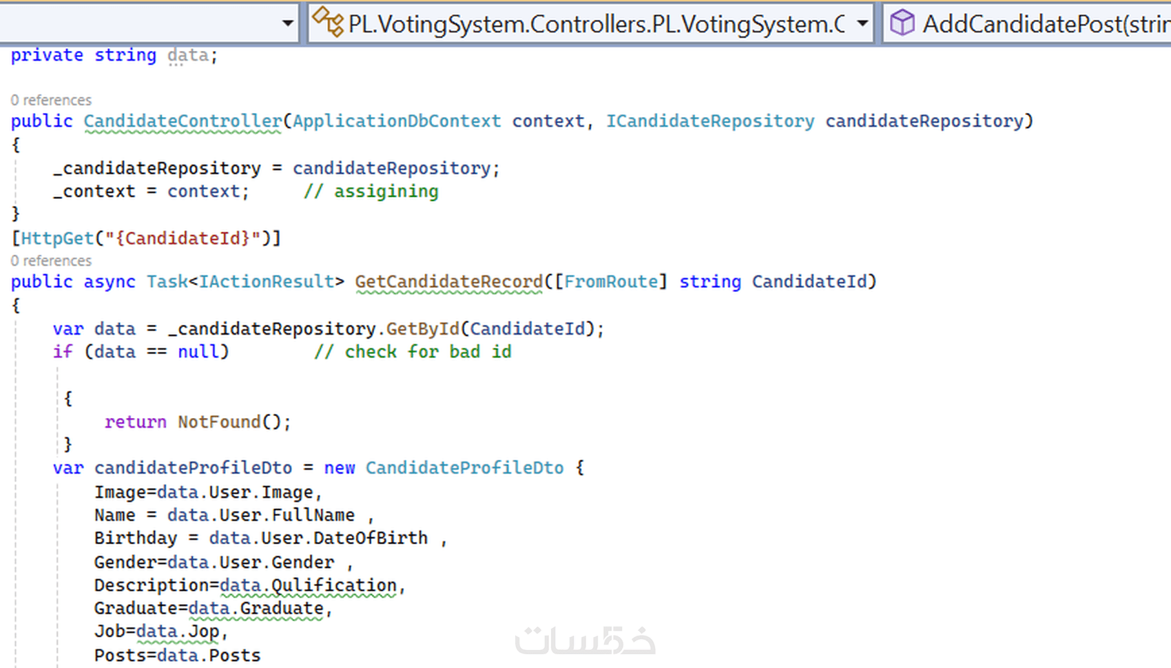 كتابة أكواد برمجية بلغات Java, Python , ++C - خمسات