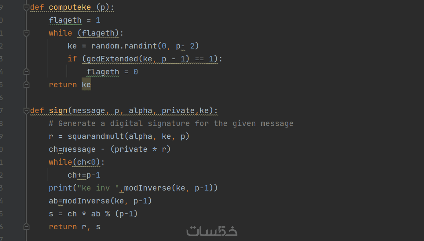 كتابة أكواد برمجية بلغات Java, Python , ++C - خمسات