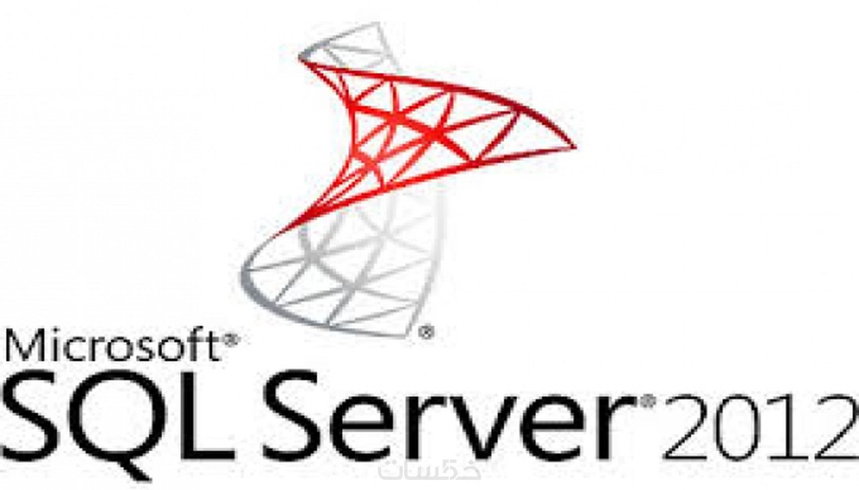 ادخال بيانات الى SQL ORACLE أو أي برمجية تريدها - خمسات