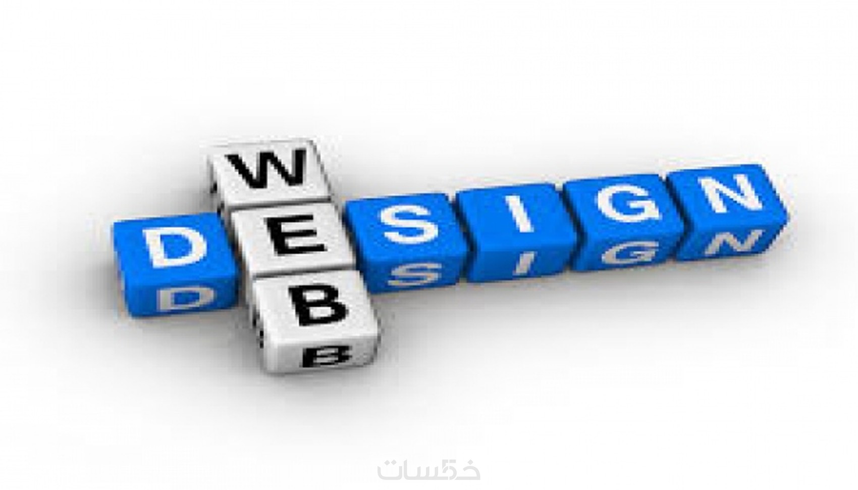 تحويل تصميم PSD الى موقع HTML , CSS - خمسات