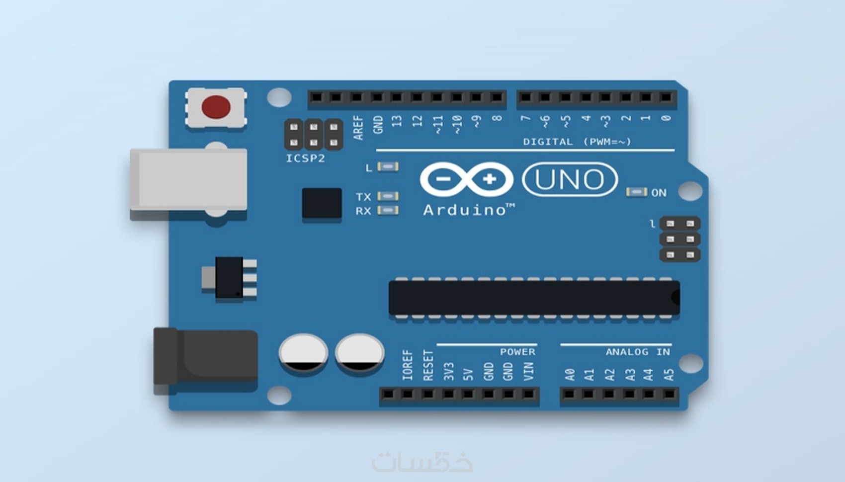 برمجة متحكم دقيق أردوينو - خمسات