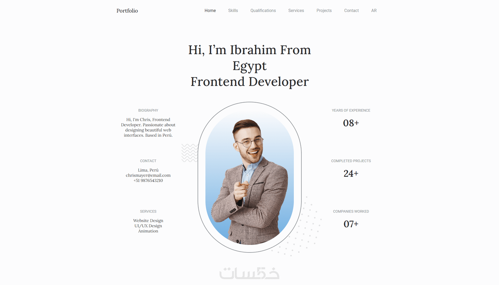 تحويل تصميم PSD الى موقع HTML, CSS, Bootstrap, ReactJS - خمسات