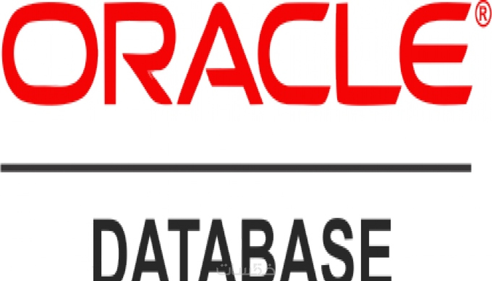 انشاء وتصميم قاعدة بيانات بالكامل على ORACLE - خمسات