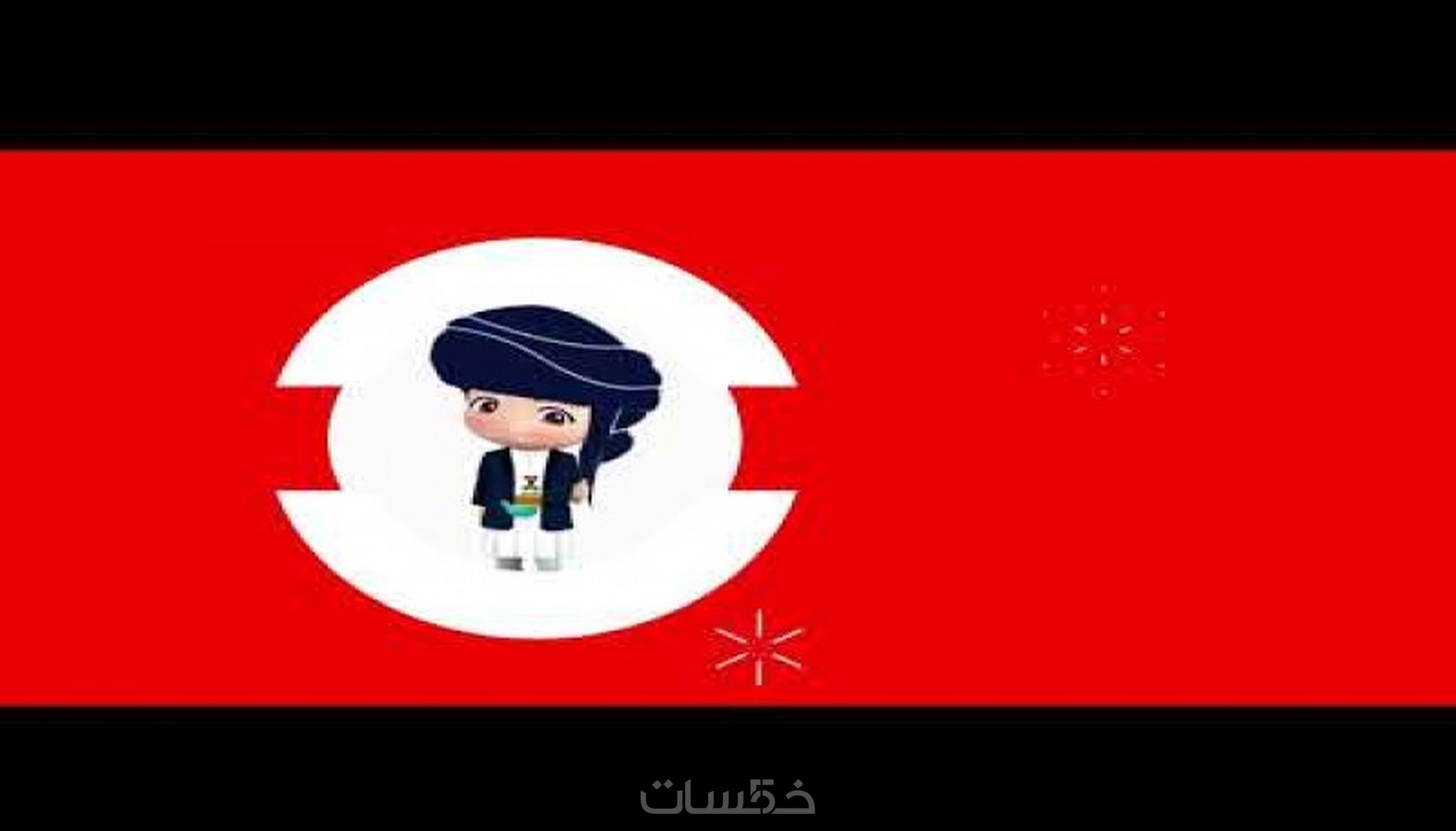 اصمم انترو لقناتك على اليوتوب تهنية رمضان والكثير بــ 5ً$ - خمسات