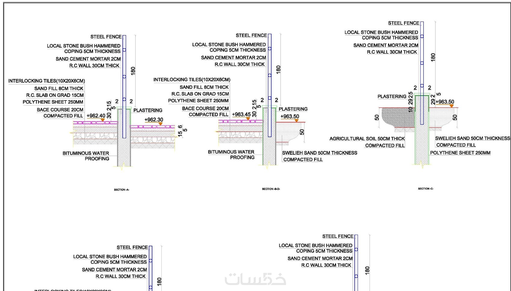 اعداد الرسومات التنفيذية "SHOP DRAWING" - خمسات