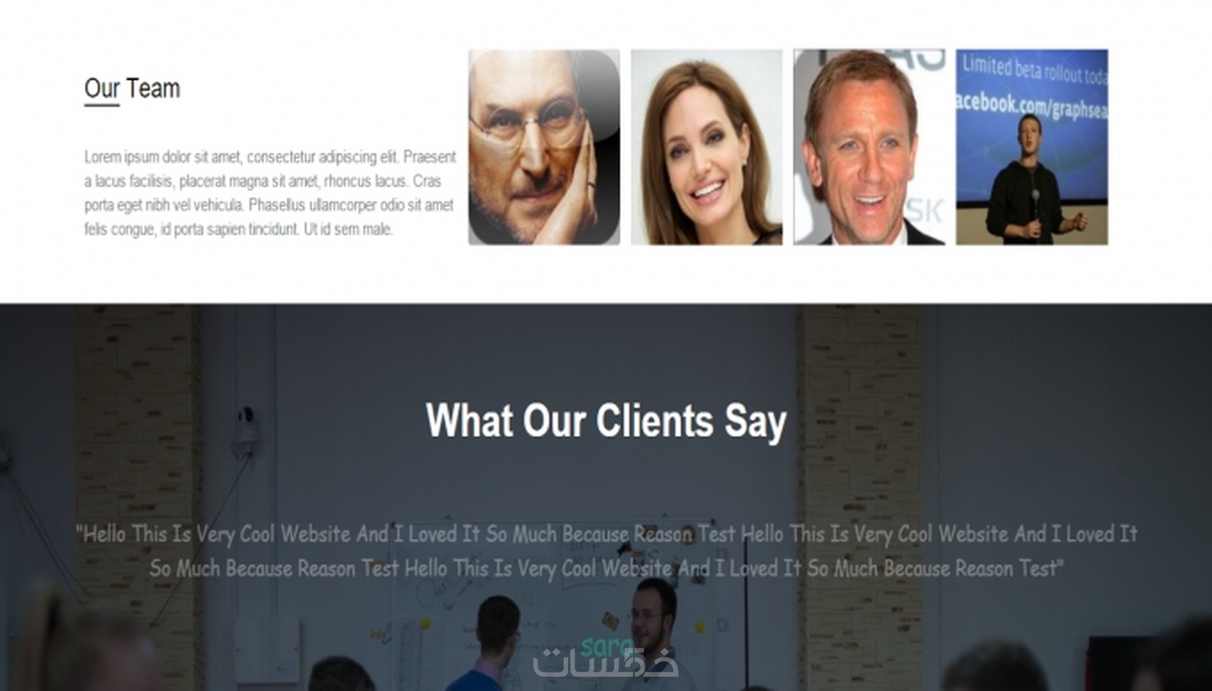 تصميم تامبلت بلغات HTML.CSS.JQ - خمسات