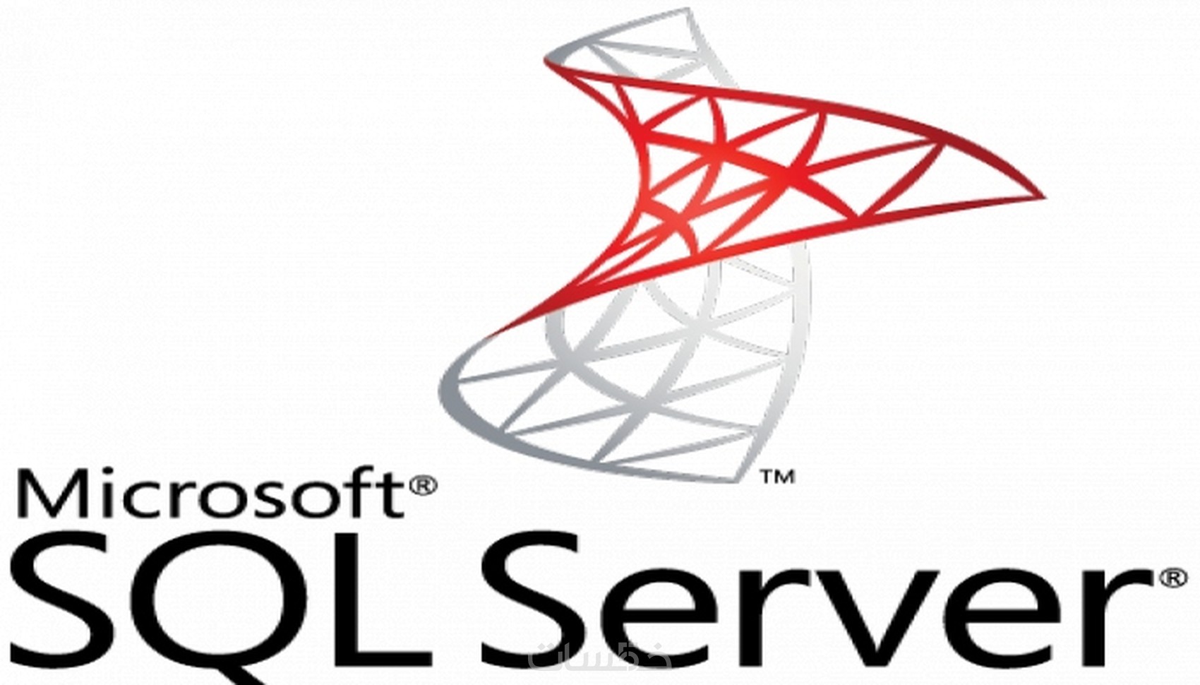 تصميم قاعدة بينات ب Microsoft SQL server ب 5 دولارات فقط - خمسات