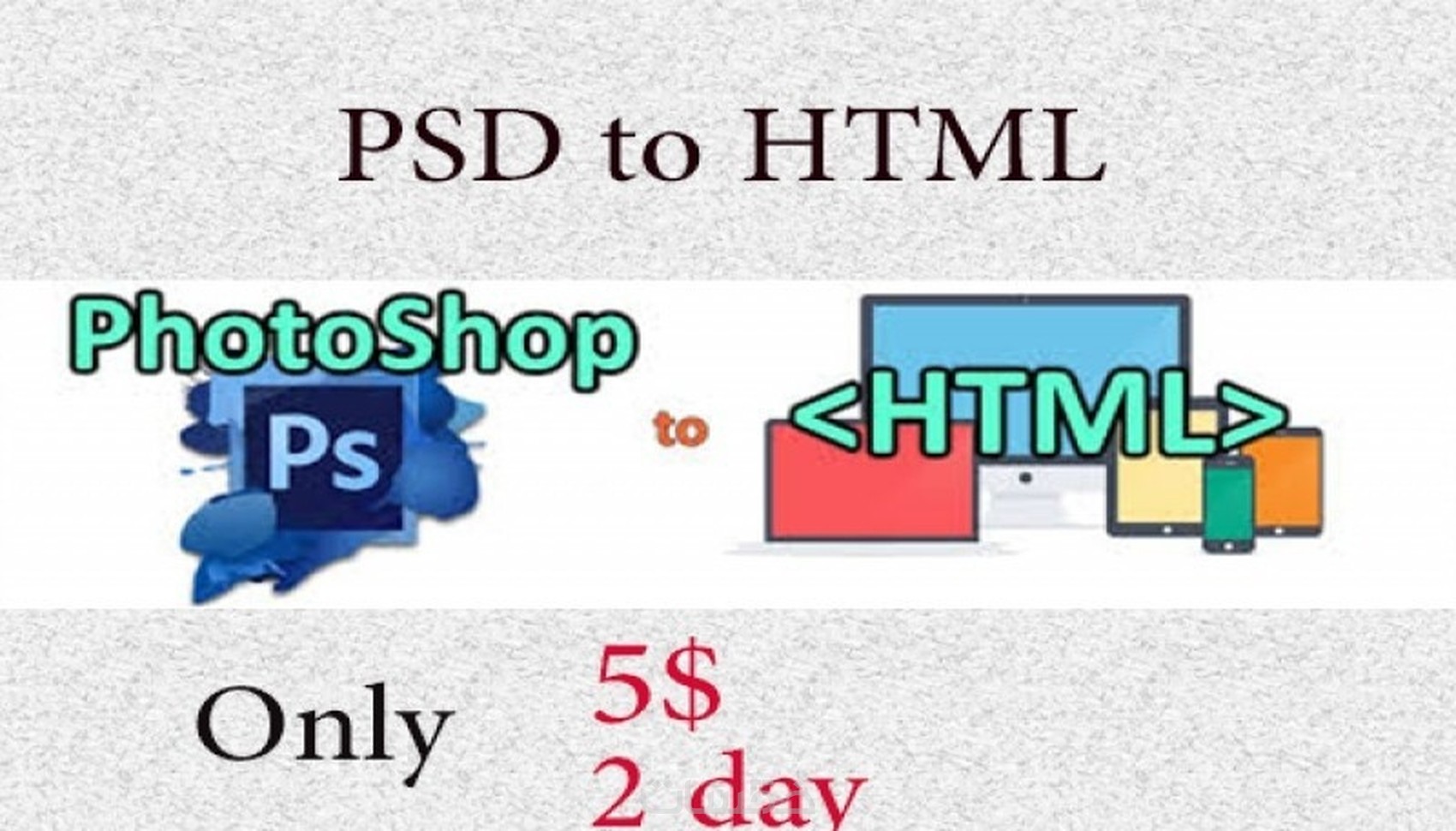 تحويل تصميم PSD الـى HTML5 + CSS3 صفحة موقع واحدة فقط 5$ - خمسات