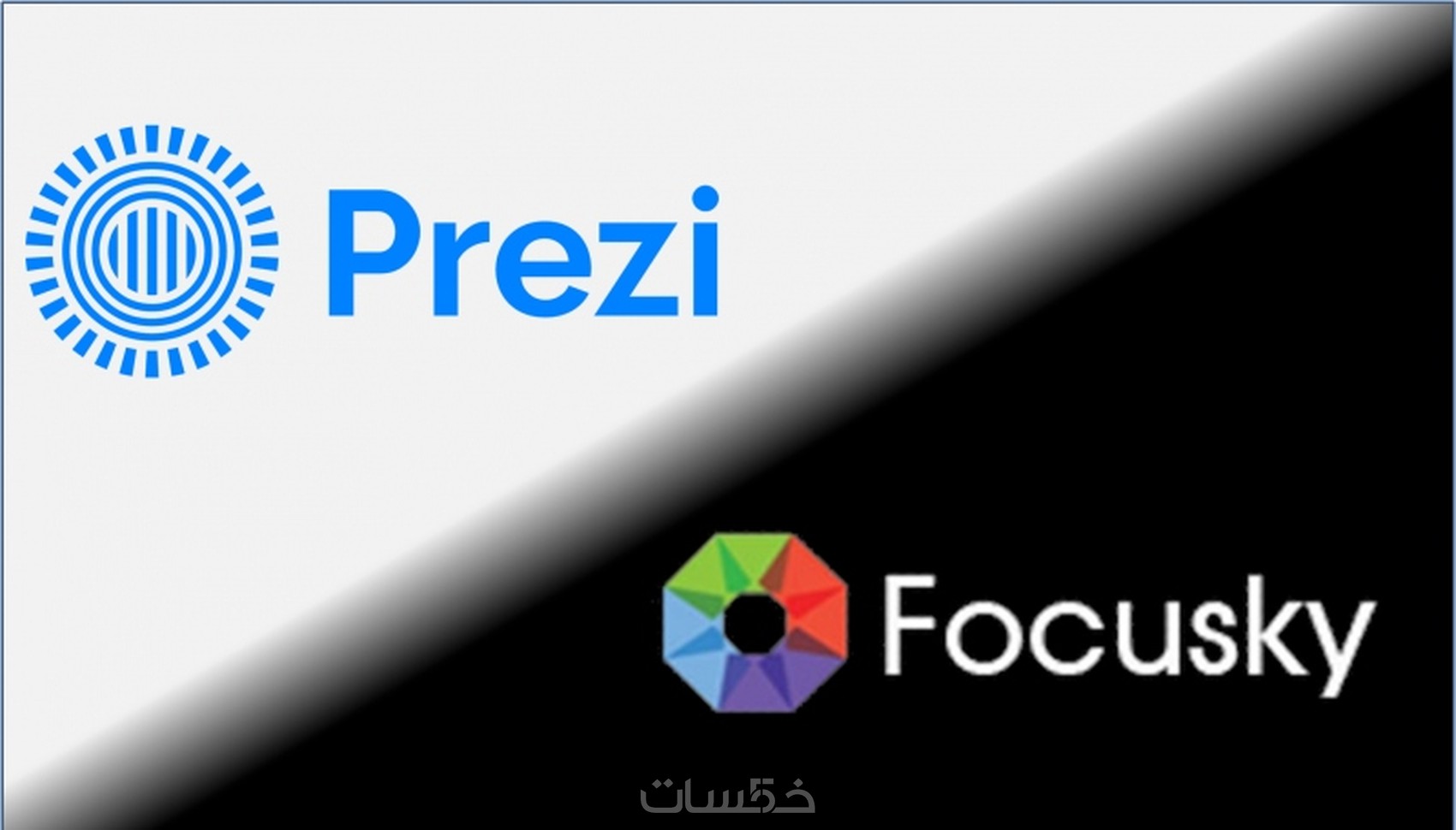 تصميم عرض تقديمي مميز ببرنامج Prezi أو Focusky كل 15 سلايد بـ 5$. - خمسات