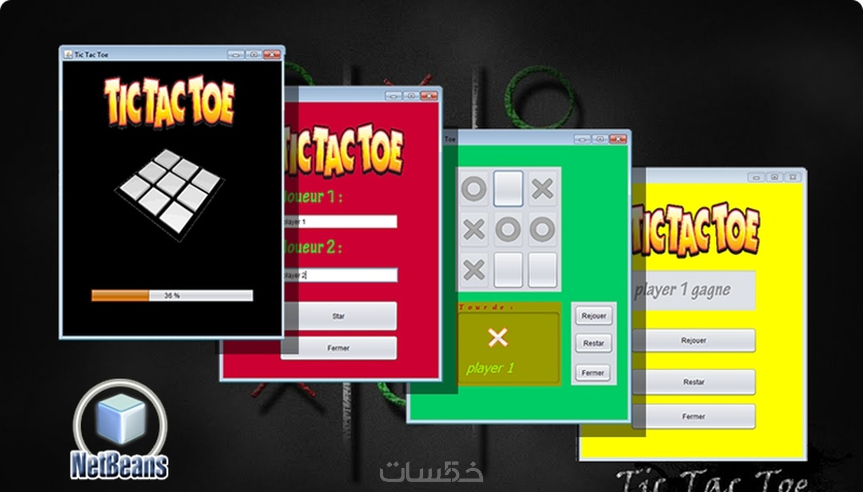 كود JAVA للعبة Tic Tac Toe على Netbeans - خمسات