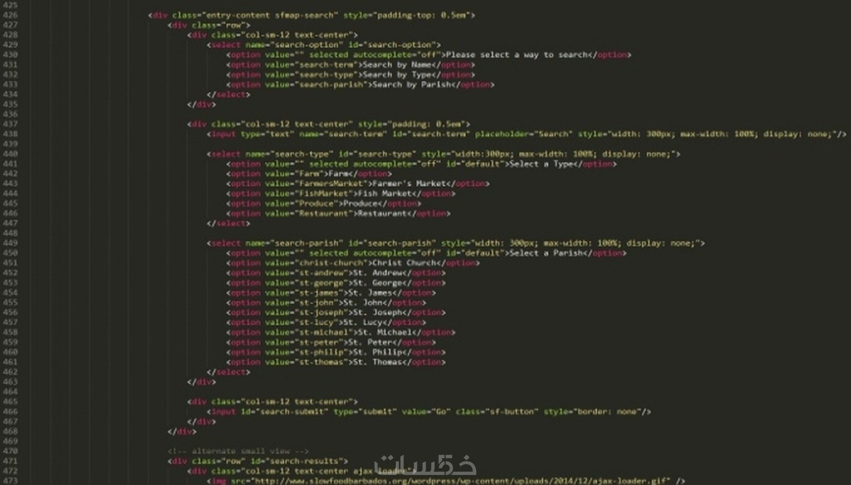 تعديل أكواد Css And Html وإصلاح الاخطاء وإضافة تأثيرات للتصميم خمسات