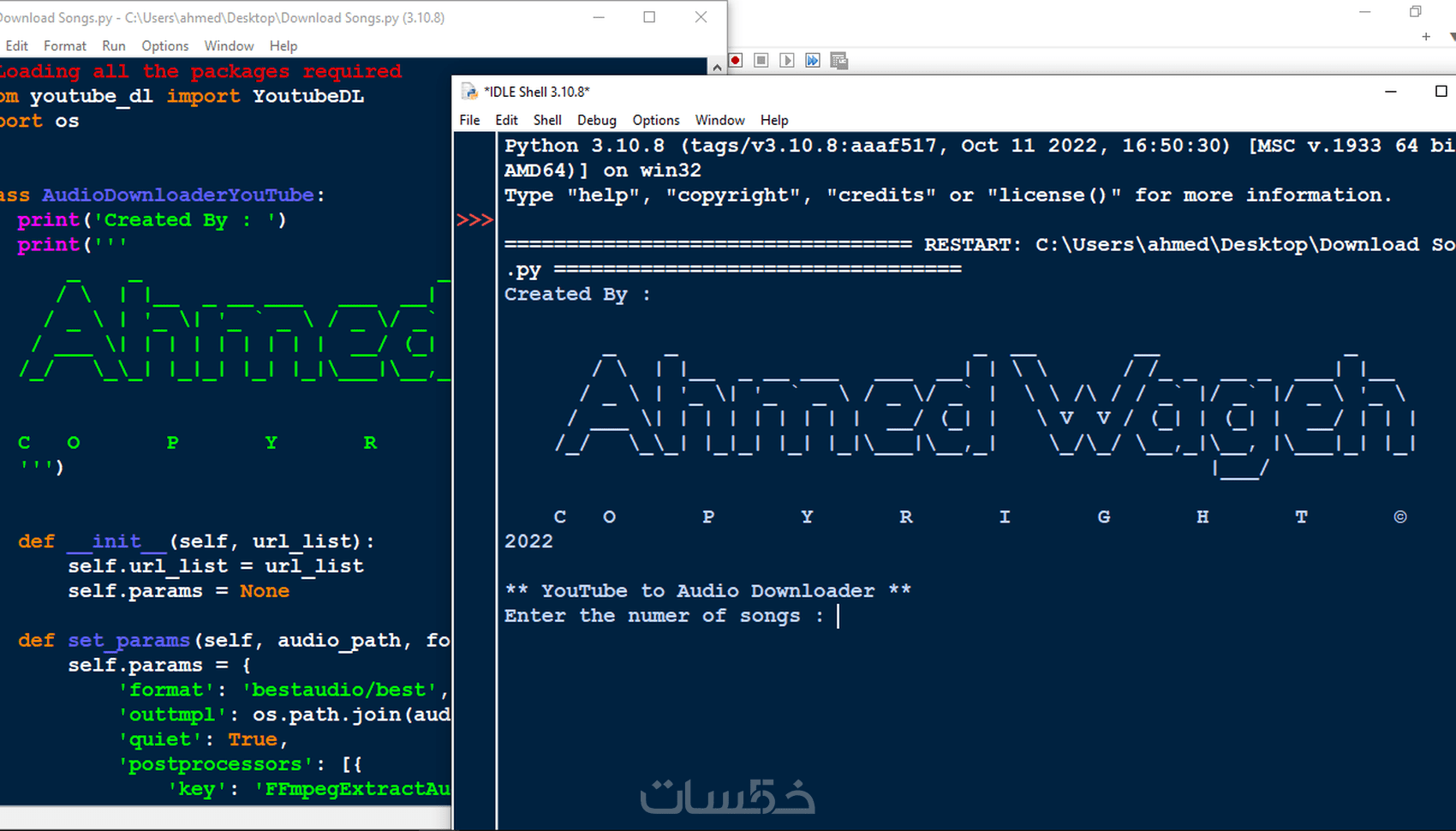 كتابة كود برمجي بلغة Python أو شرحه - تعديلة - خمسات