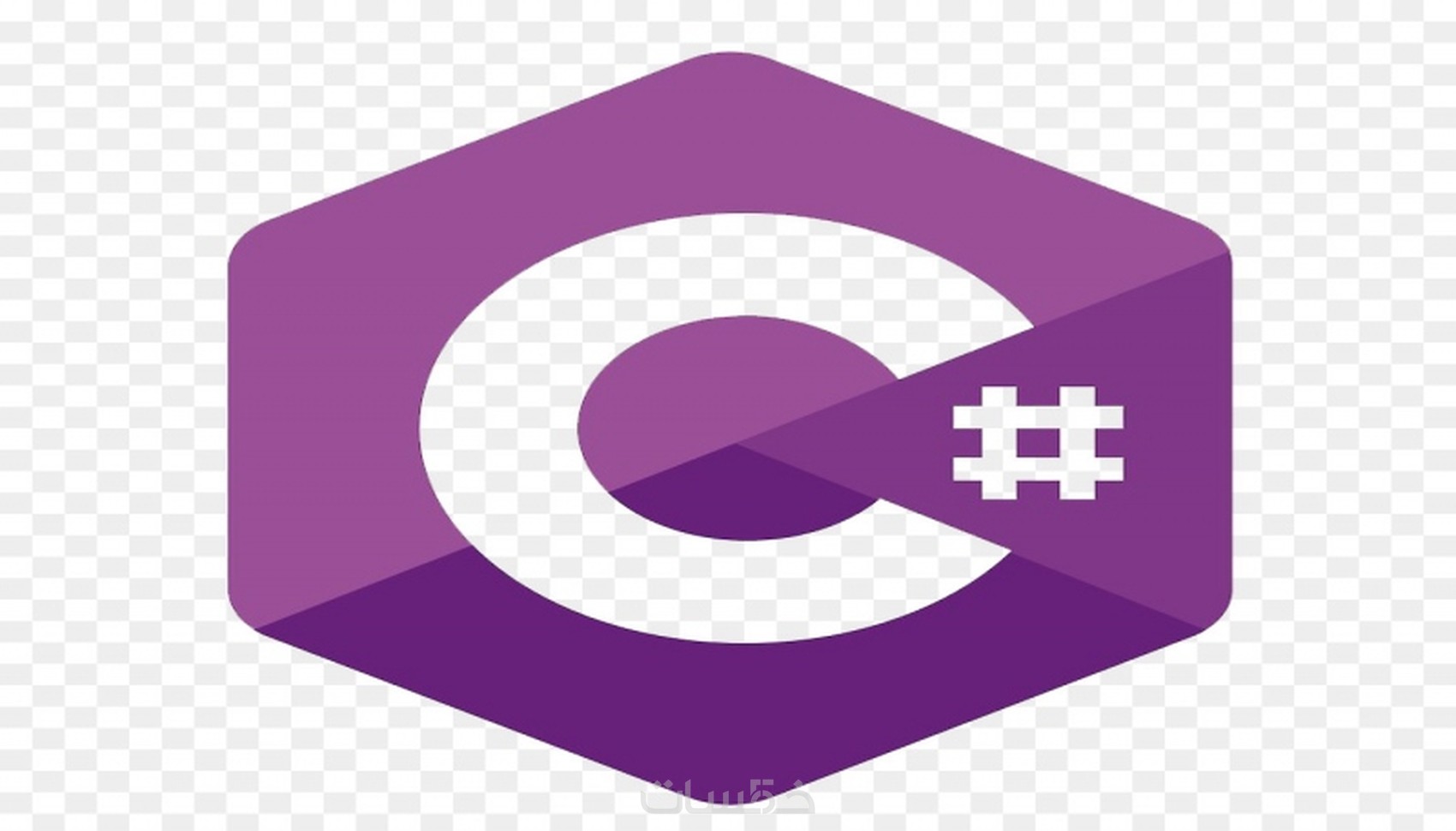 حل مسائل و تمارين GUI بلغة السى شارب C# - خمسات