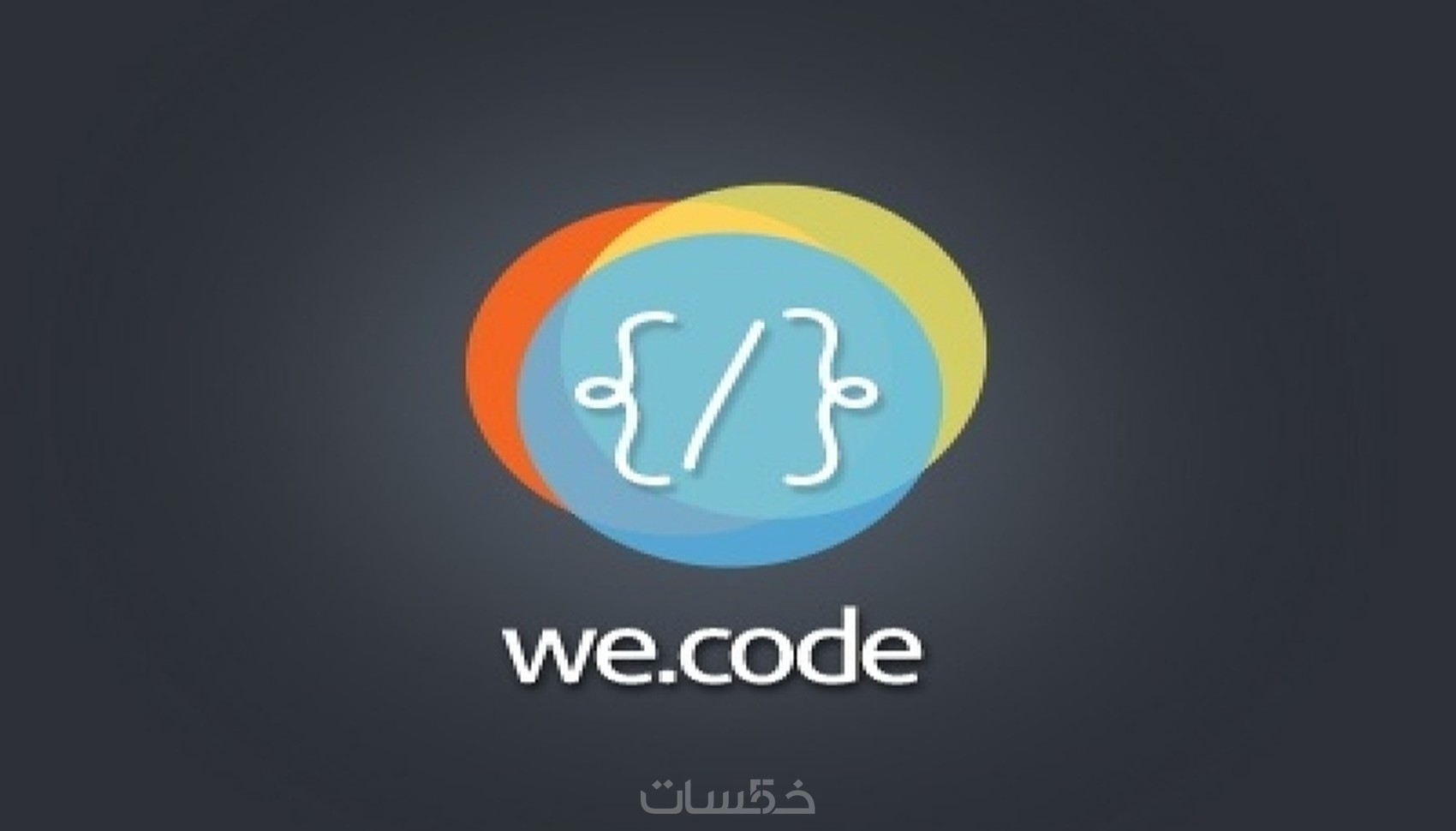 تعريب و تحويل ملفات Psd باستخدام HTML,CSS3,Bootstrap - خمسات