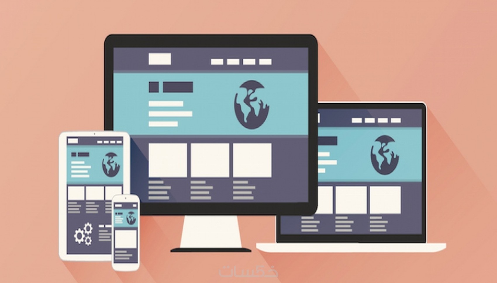 تصميم صفحات ويب متجاوبة html5 css3 js jquery bootsrtab - خمسات