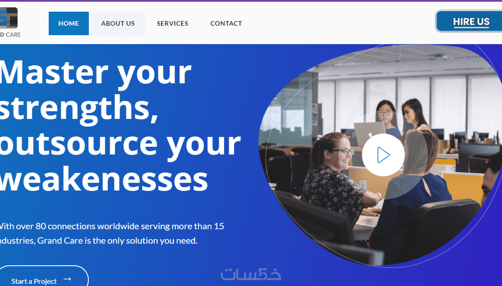 تصميم موقع تعريفي لشركتك باستخدام HTML5 CSS JS (Bootstrap) - خمسات