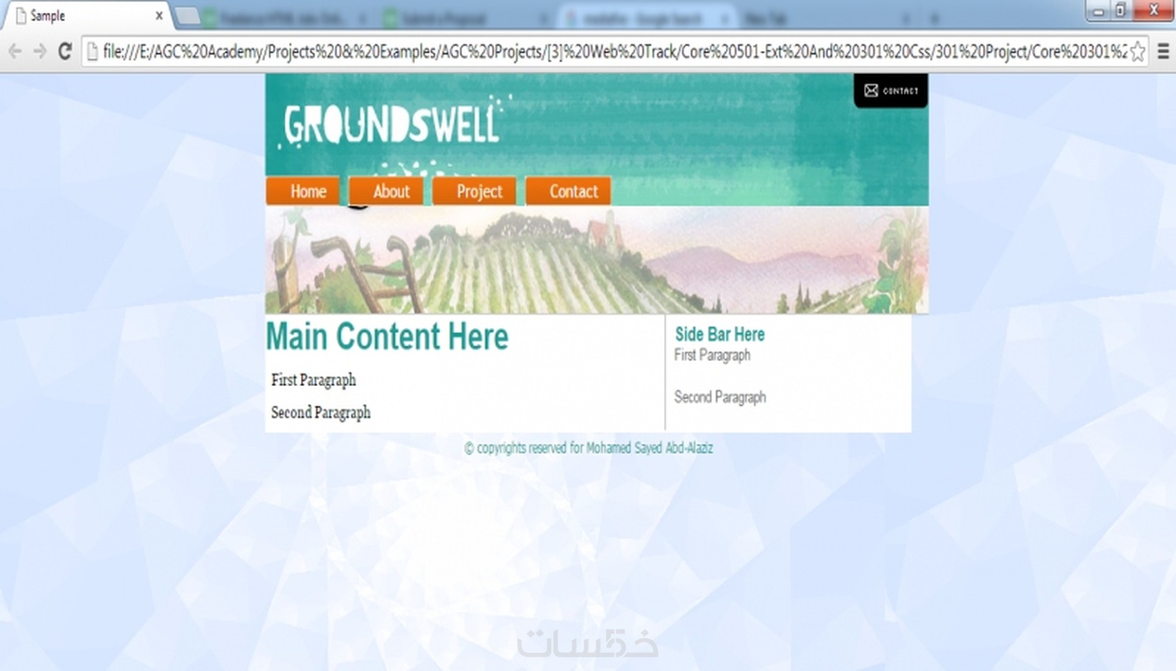 انشاء موقع Html And Css And Javascript And Jquery And Bootstrap خمسات