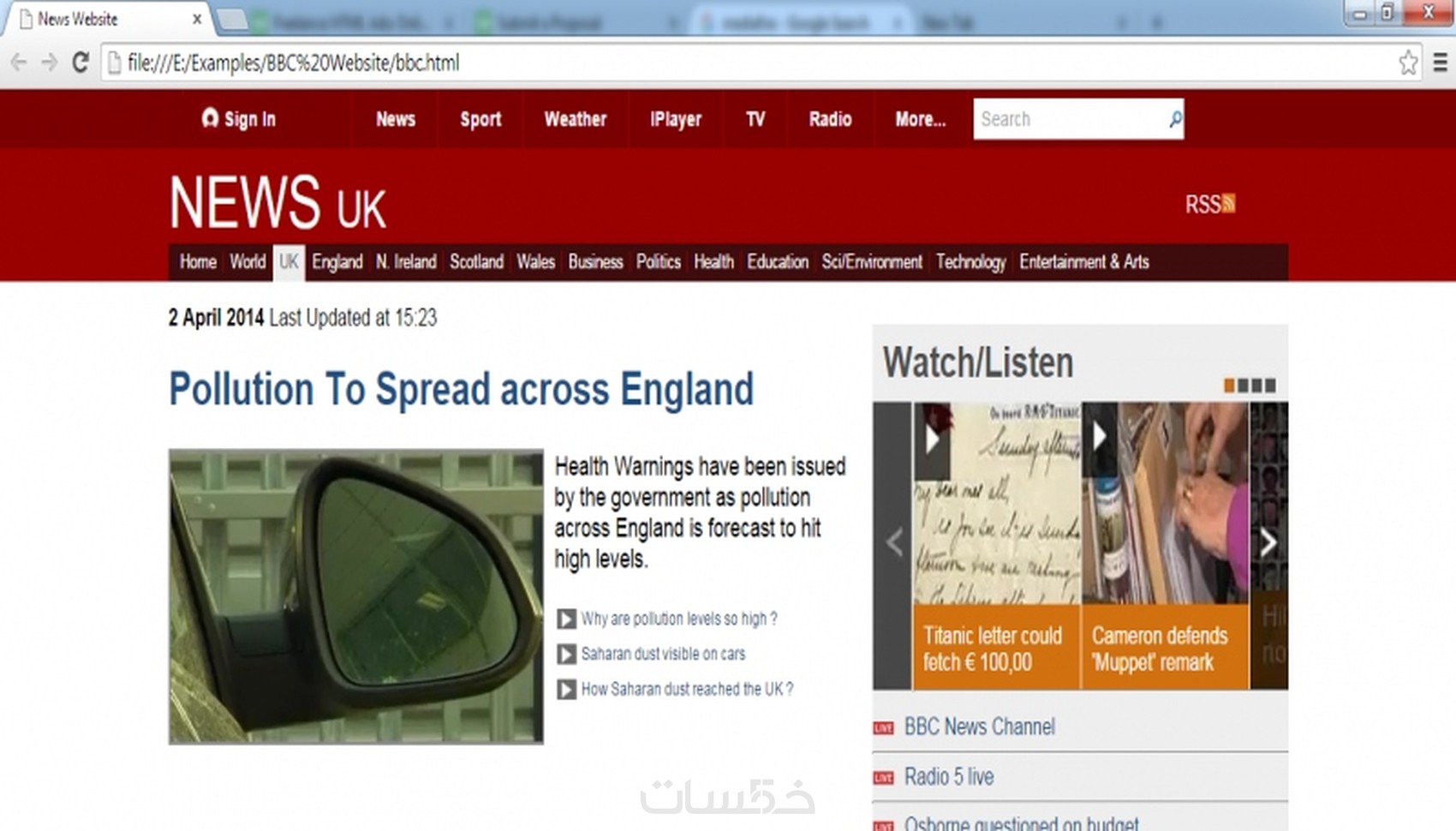 انشاء موقع Html And Css And Javascript And Jquery And Bootstrap خمسات