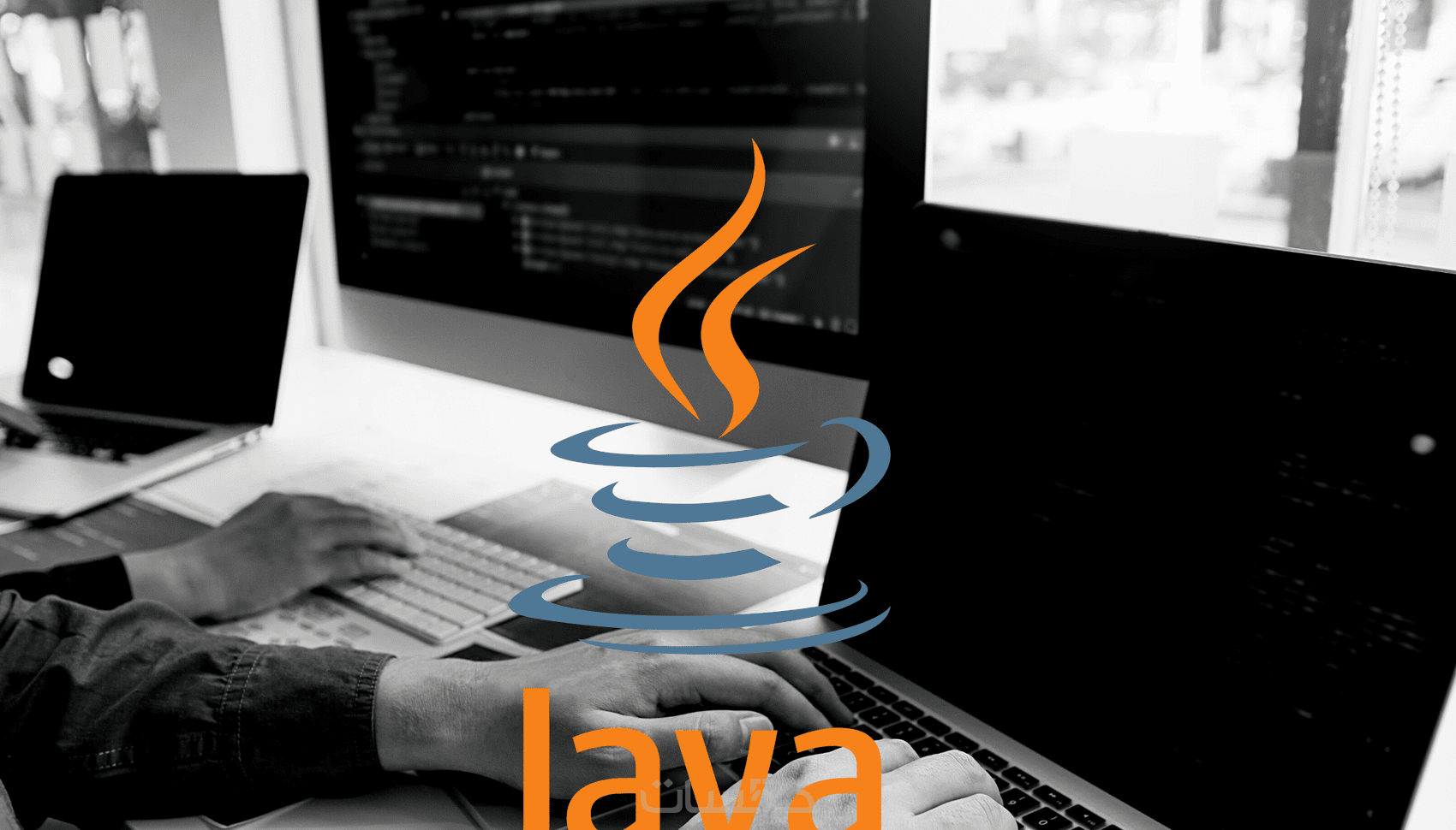 حل أي سؤال أو مشكلة برمجية او واجبات دراسية في لغة java - خمسات