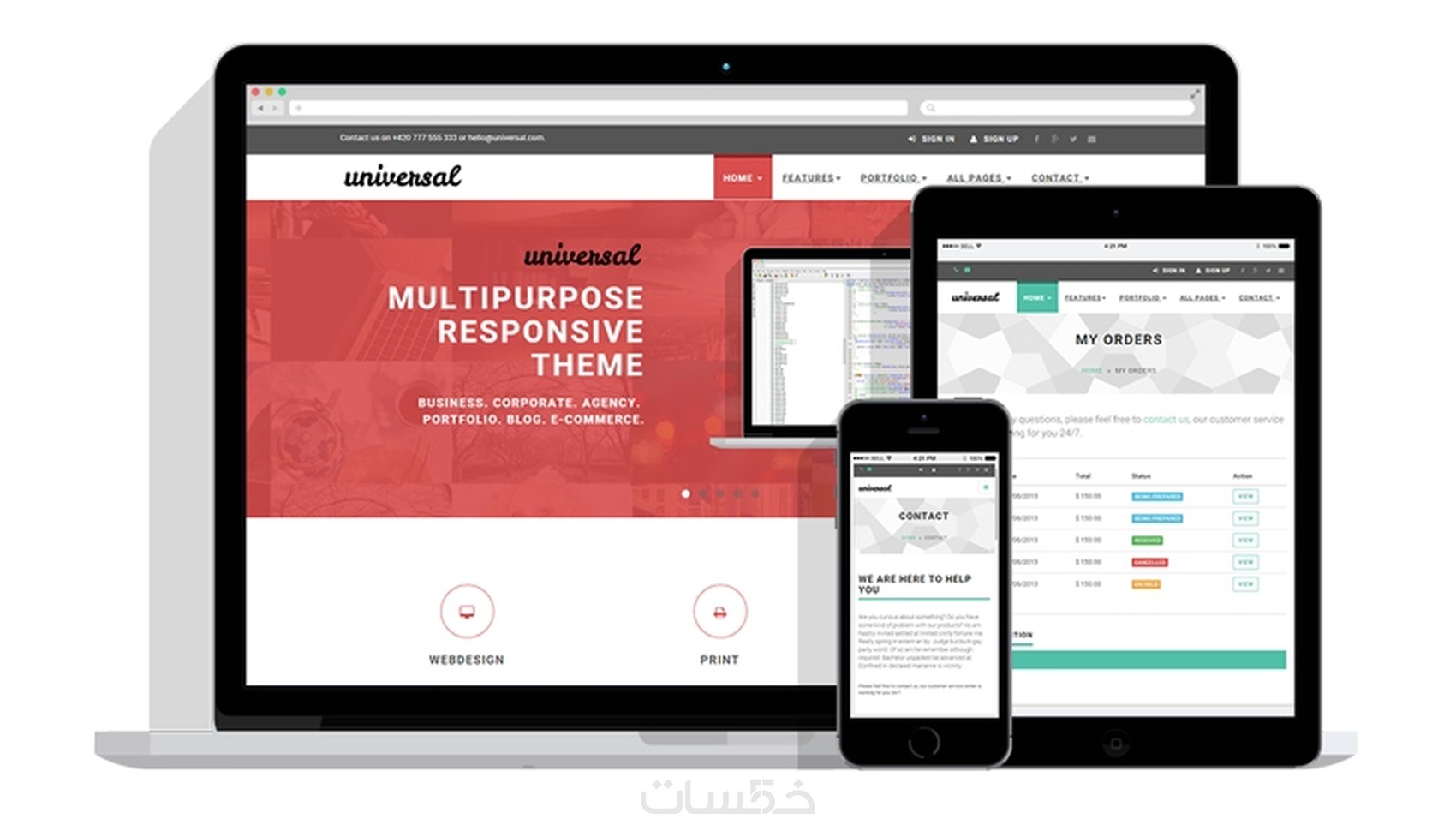 تصميم صفحة ويب باستخدام Google Materialize - خمسات