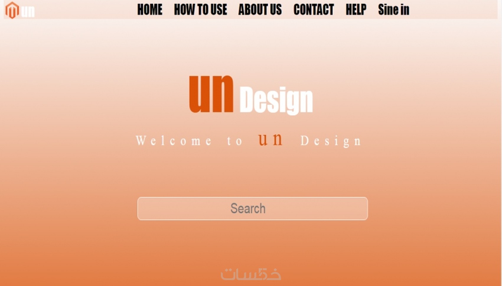 تحويل تصميم PSD إلى واجهات موقع باستخدام HTML,CSS - خمسات