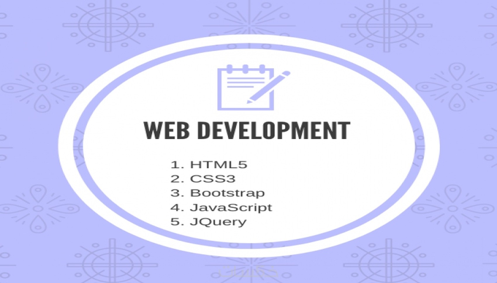 تصميم موقعك ب html5, css3, bootstrap, jquery - خمسات