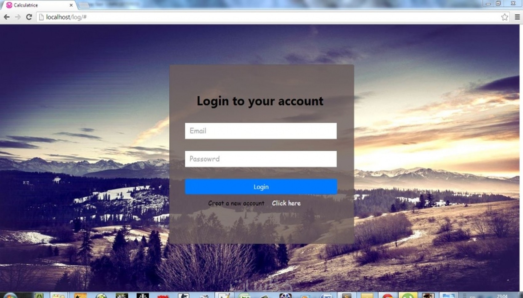 تصميم صفحة login او صفحة sign in - خمسات