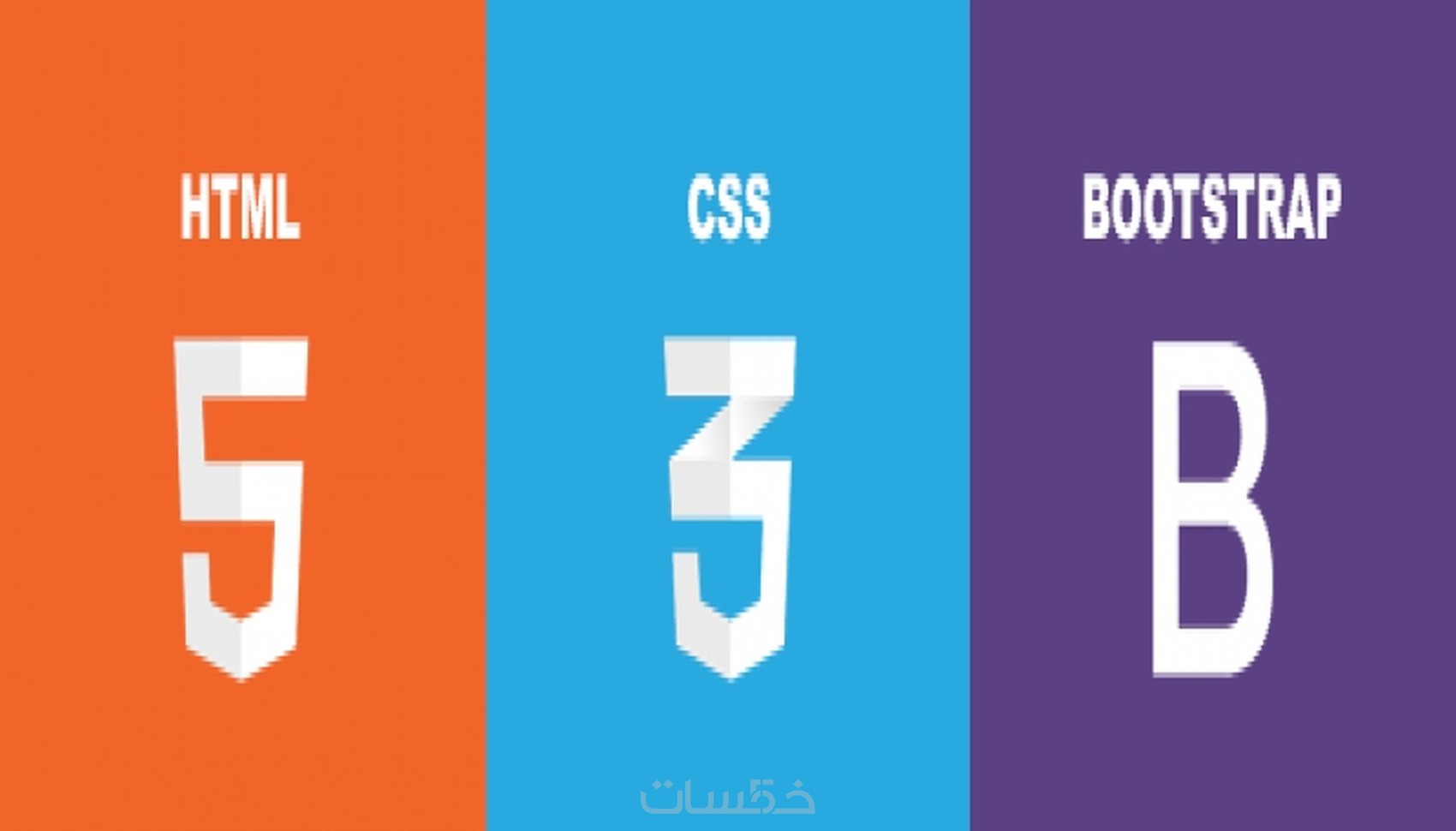 يمكنني تحويل اي psd خاص بك الي html5 , css3,bootstrap - خمسات
