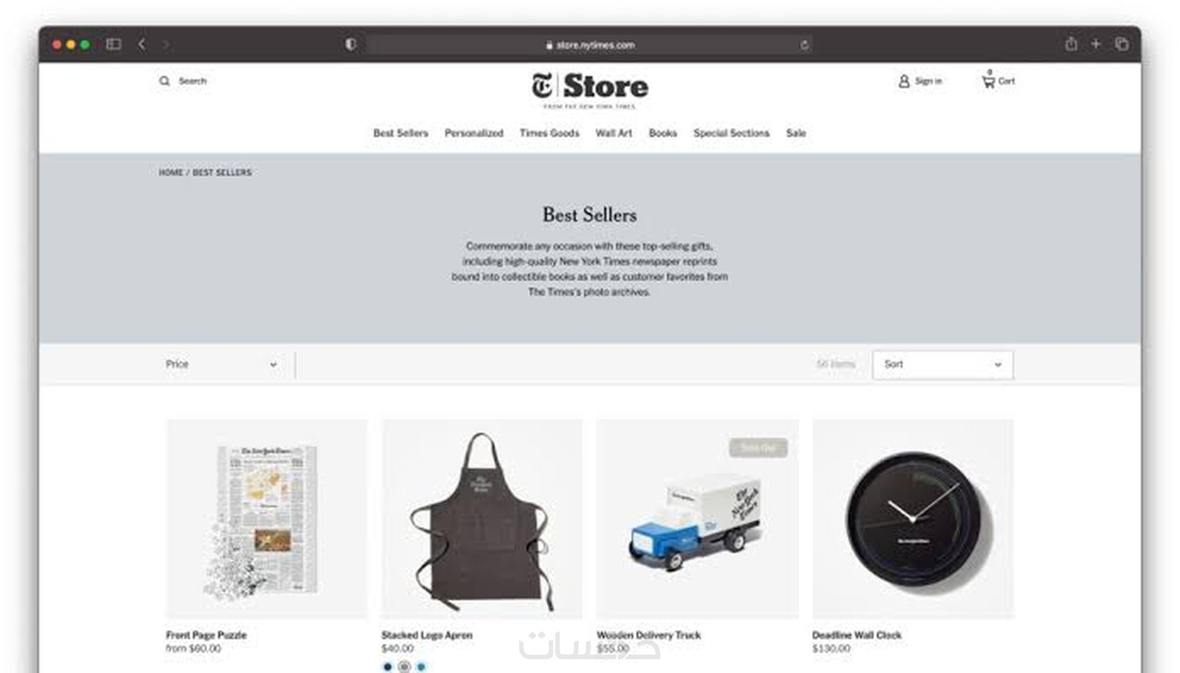 برمجة وتصميم متجر كامل cash on delivery /Cod - خمسات