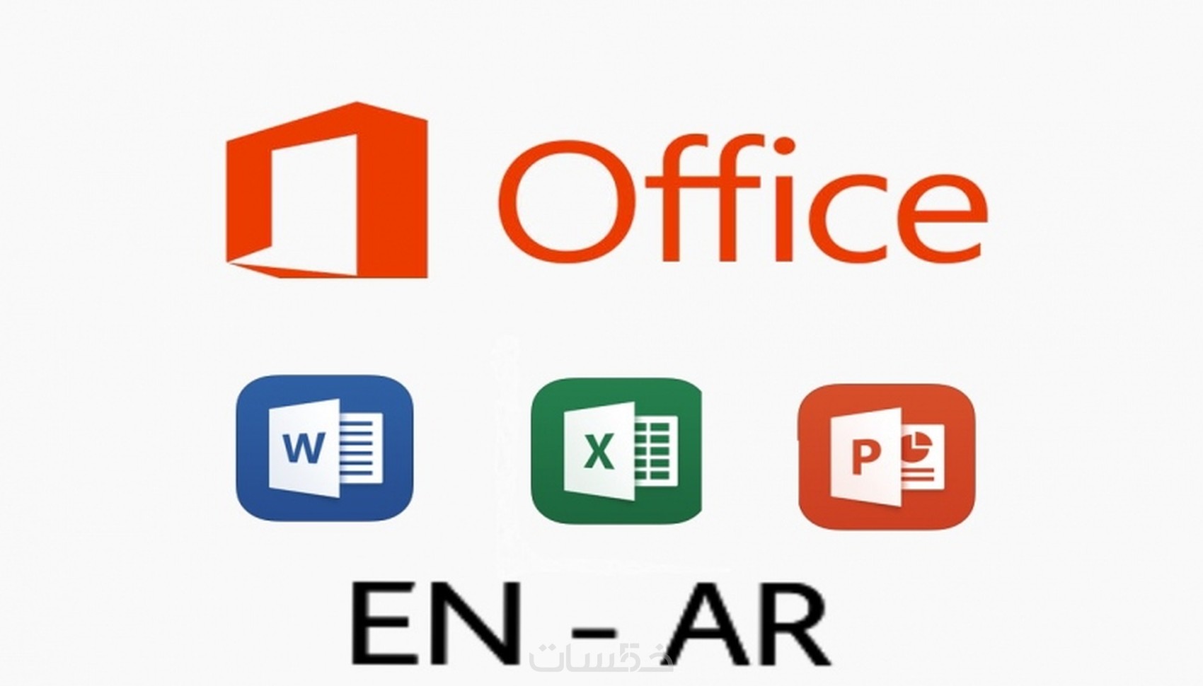 كتابة 6000 كلمة على word باللغتين (عربي-En) - خمسات