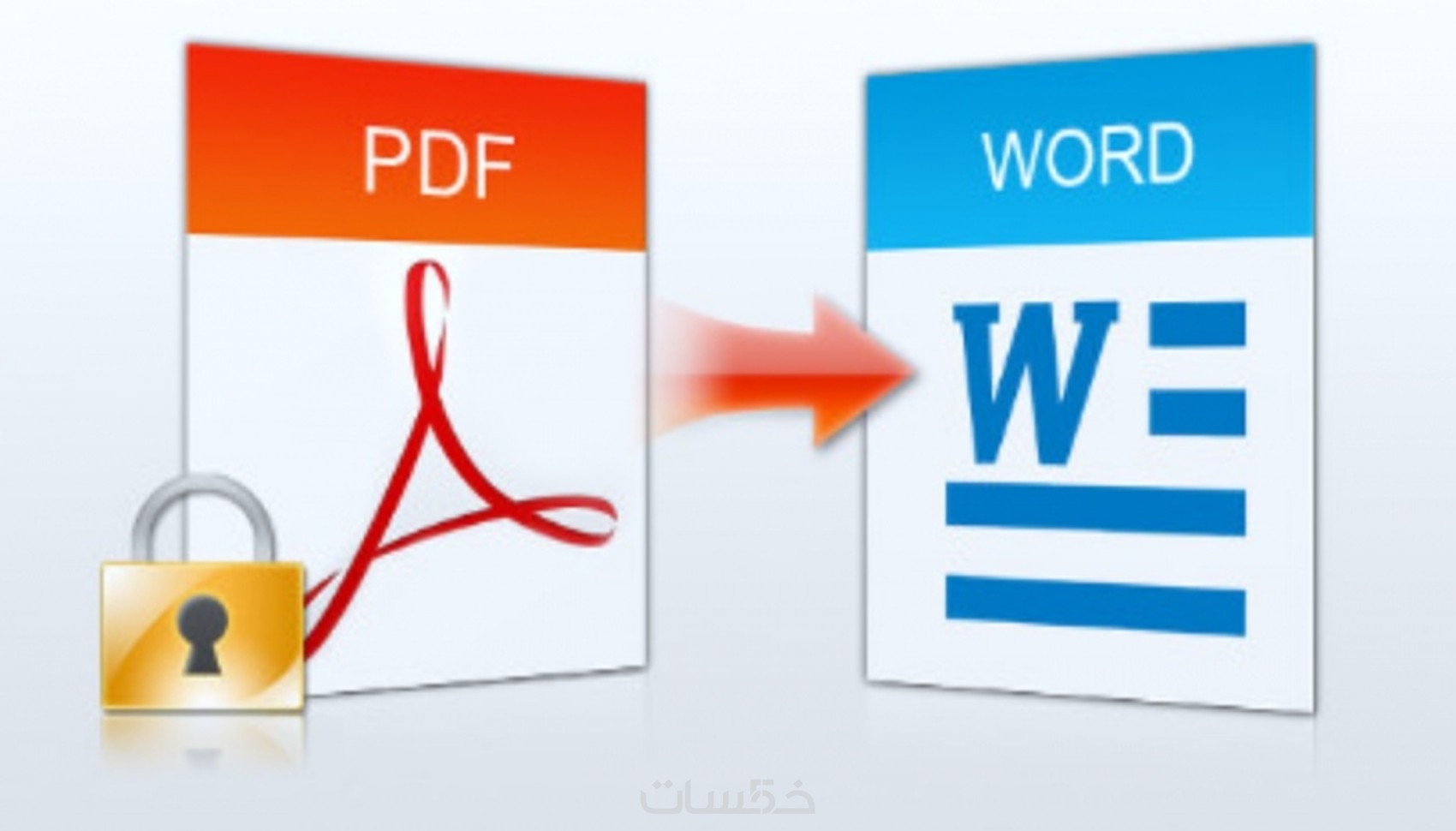  Pdf Word 20 
