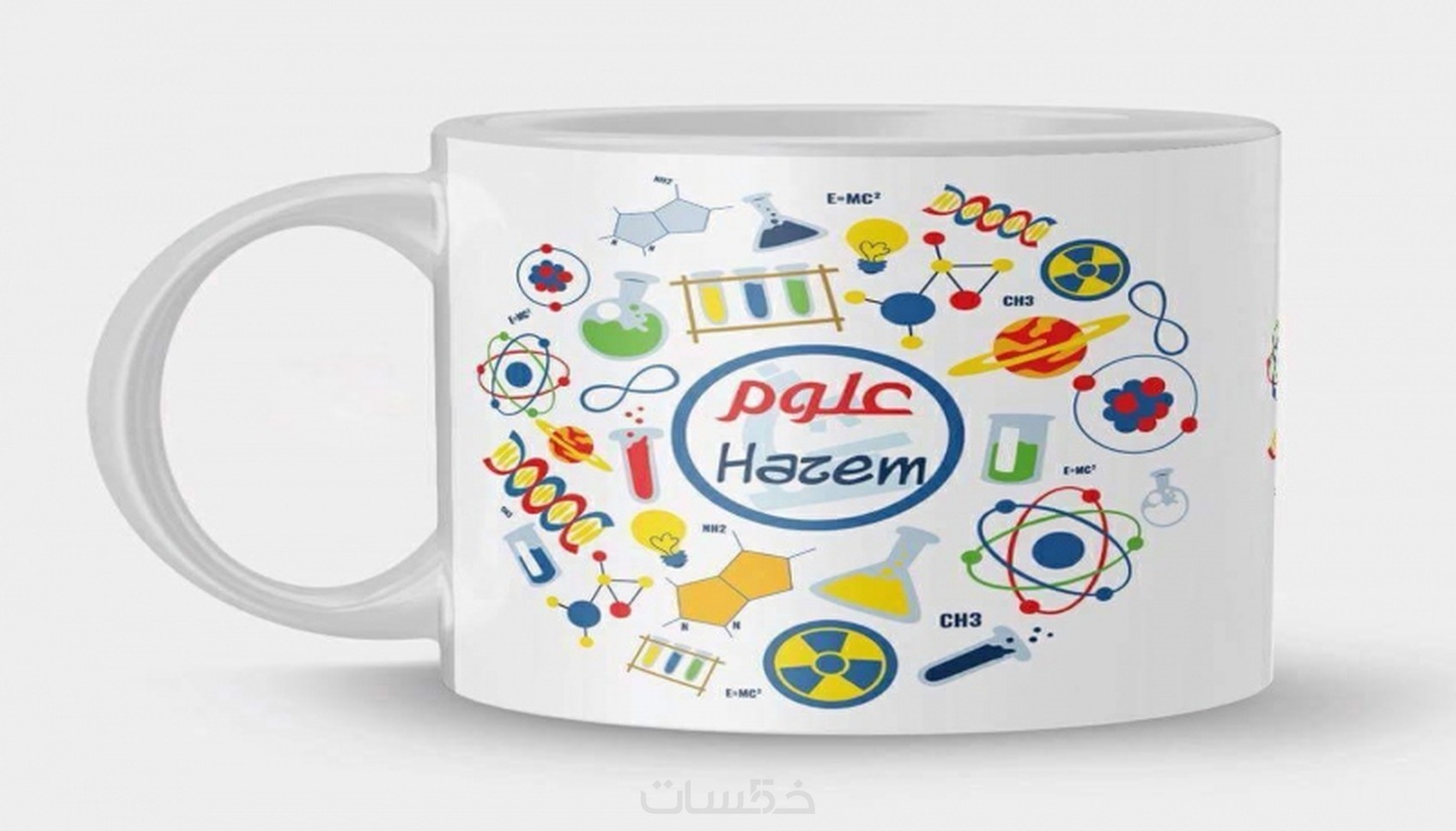 10 تصاميم للطباعه علي المج mug بصيغه psd فقط 5 دولار - خمسات