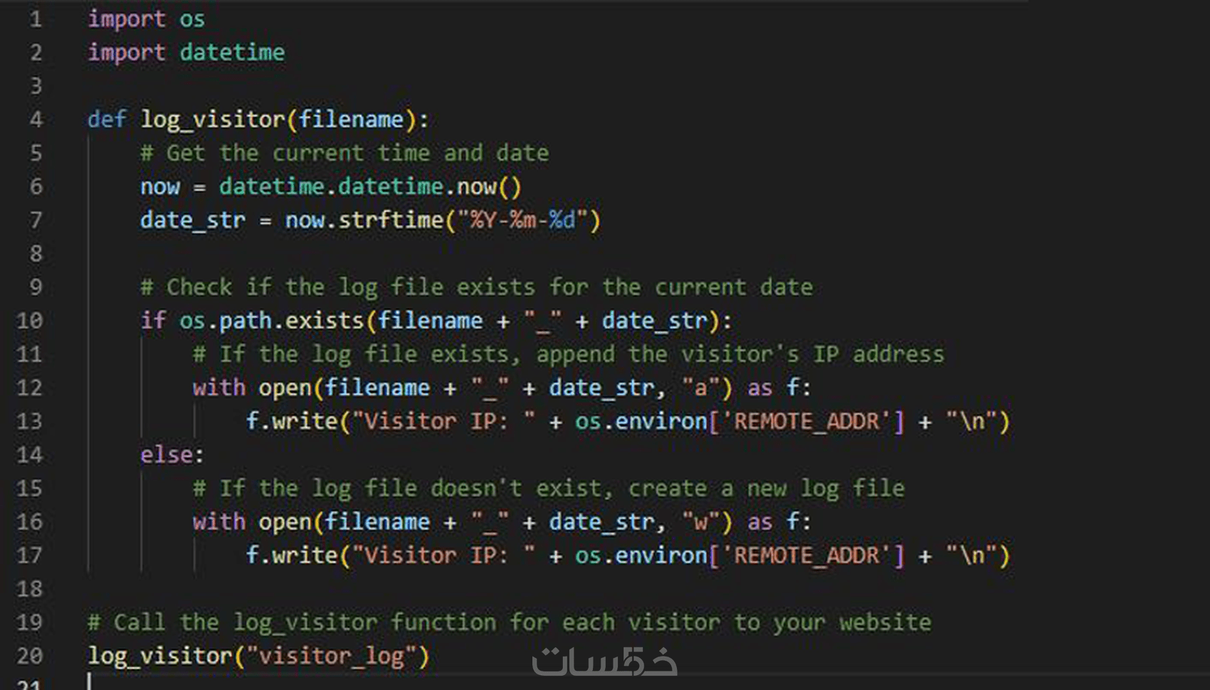 كتابة أكواد Python للبرمجة - خمسات